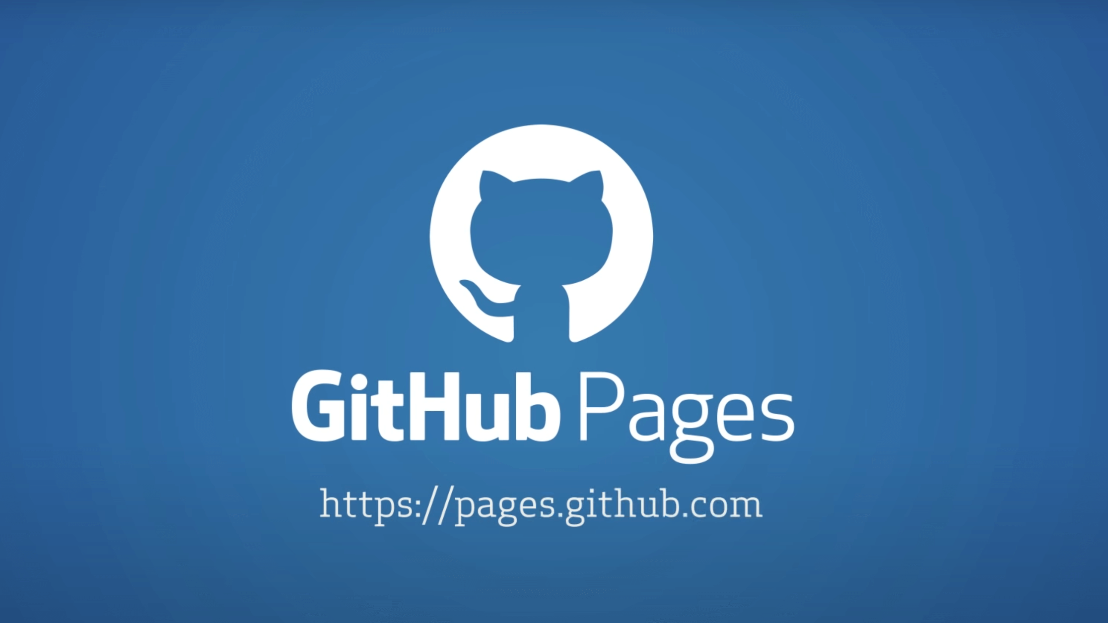 Github Pages の使い方 【静的サイトを簡単に無料で公開する方法】