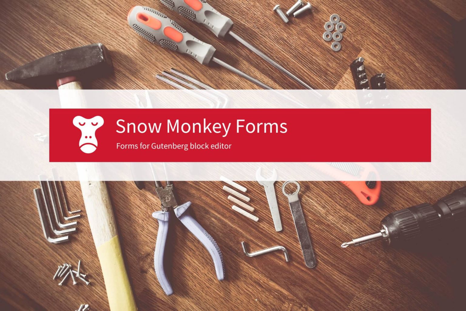 Snow Monkey Formsのカスタマイズ 【確認画面・スタイルの変更など】